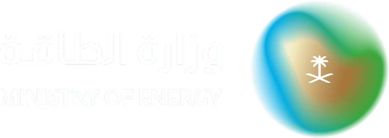 Saudi Arabia Smart Grid 2025