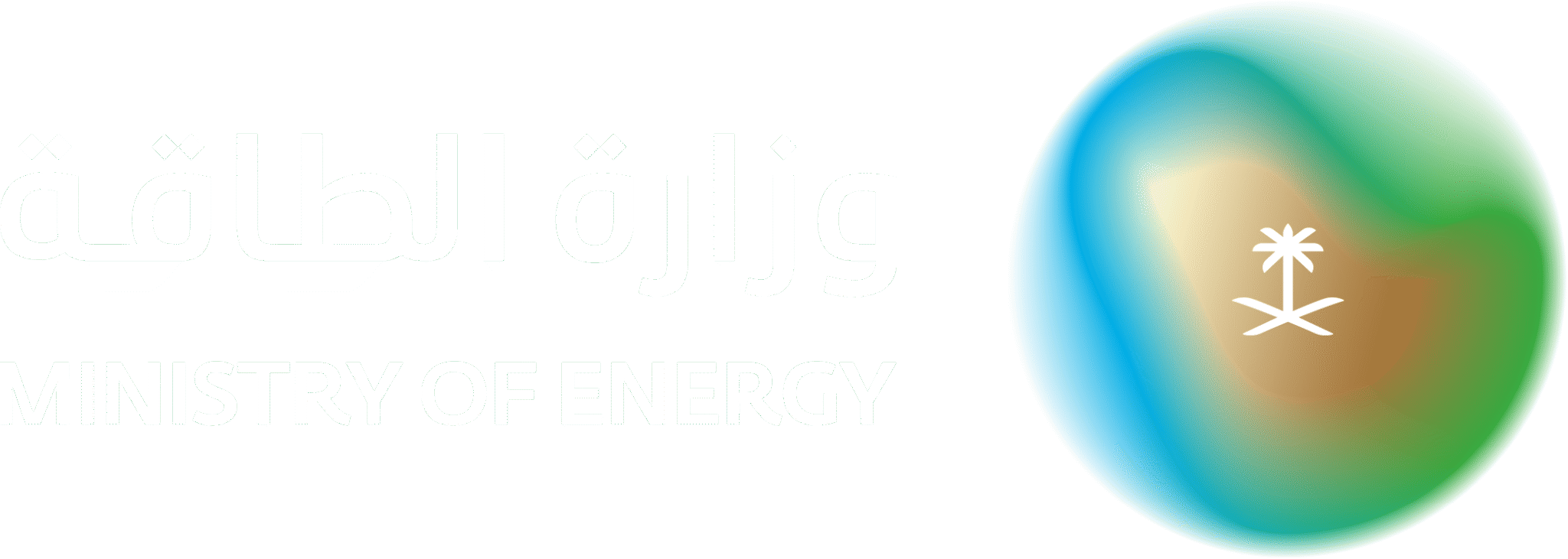 Saudi Arabia Smart Grid 2025